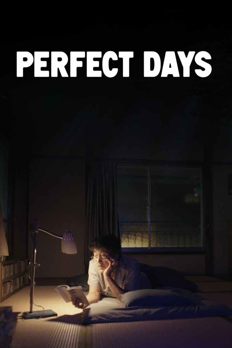 PERFECT DAYS : quand l’expérience humaine devient expression esthétique ...